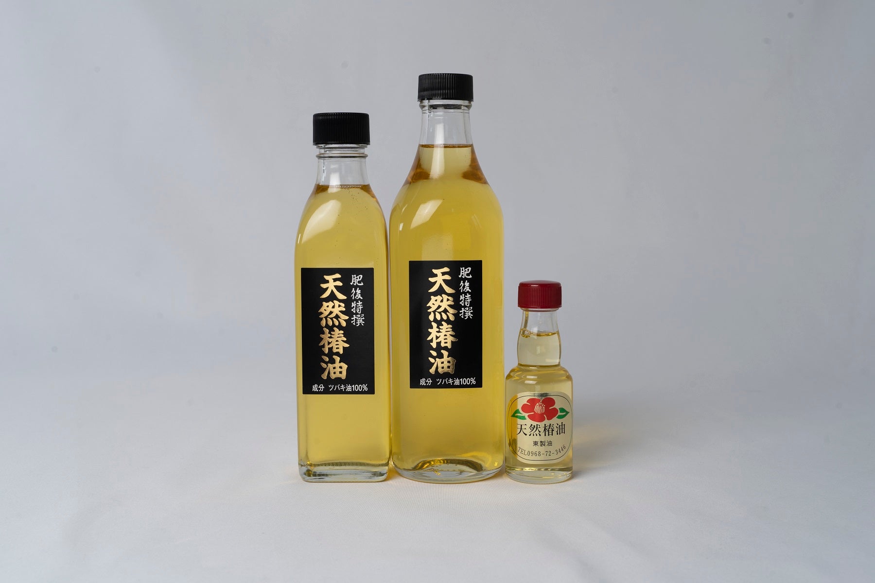 商品 – higashiseiyu